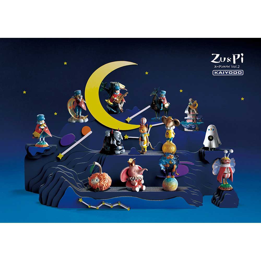 Sighing River Zu & Pi Blind Box Mini Series 2 by Steven Choi X Kaiyodo (12pcs) | Shopee Malaysia