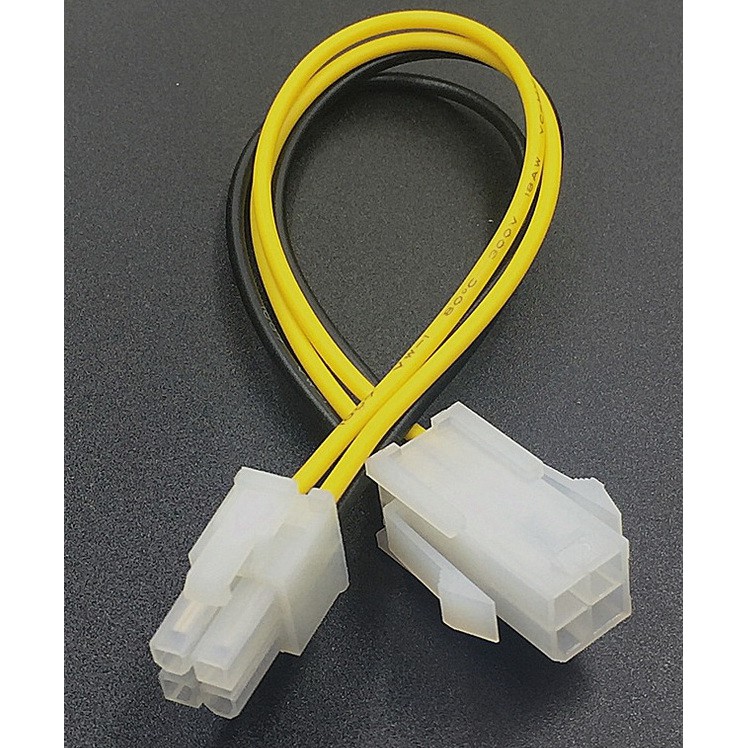 4 PIN POWER EXTENSION Motherboard Cable (MALE TO FEMALE) | Shopee Malaysia