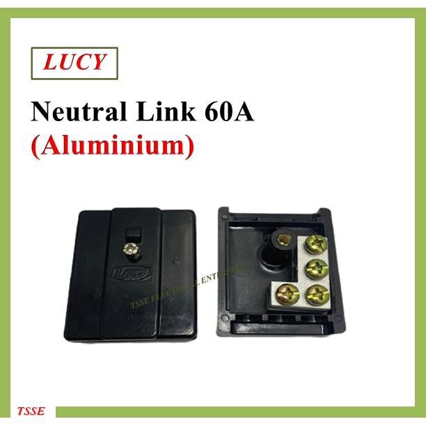 LUCY NEUTRAL LINK 60A (Aluminuim) | Shopee Malaysia