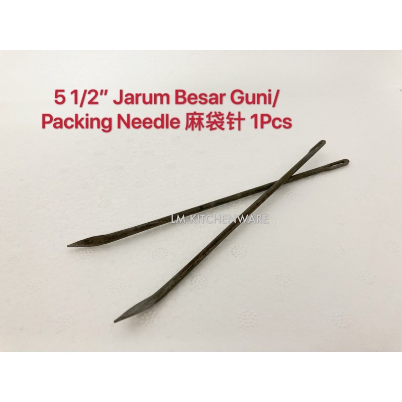 5 1/2” JARUM GUNI / JARUM BESAR UNTUK GUNI / GUNNY SACKS SEWING NEEDLES ...