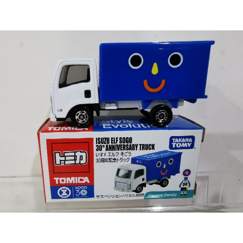 Tomica Isuzu ELF SOGO 30th Anniversary Truck | Shopee Malaysia