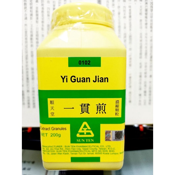 台湾顺天堂 一贯煎 肝炎熬夜火气大🔥 200g yi guan jian 200g extract granules | Shopee ...