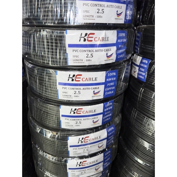 TEWC YAZAKI Pvc Insulated Cable (1.5mm/ 2.5mm/4mm)100% PURE COPPER Malaysia Kabel Wayar Wiring ...