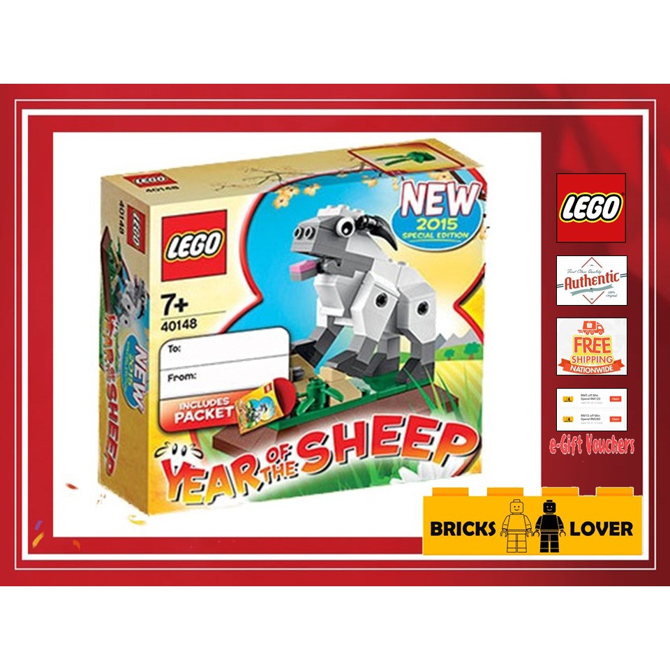 Lego 40148 Zodiac {Bricks_Lover} - Year of The Sheep 2015 (100% ...