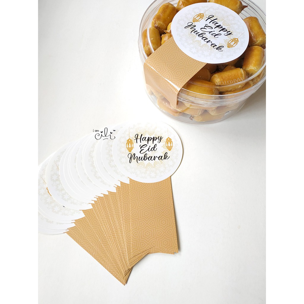 (SIF016+SIF027) Eid theme cookie jar stickers (25 stickers) | Shopee ...