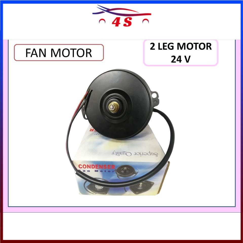AIR COND FAN MOTOR- 2 LEG MOTOR-24V (WMT-1054) | Shopee Malaysia