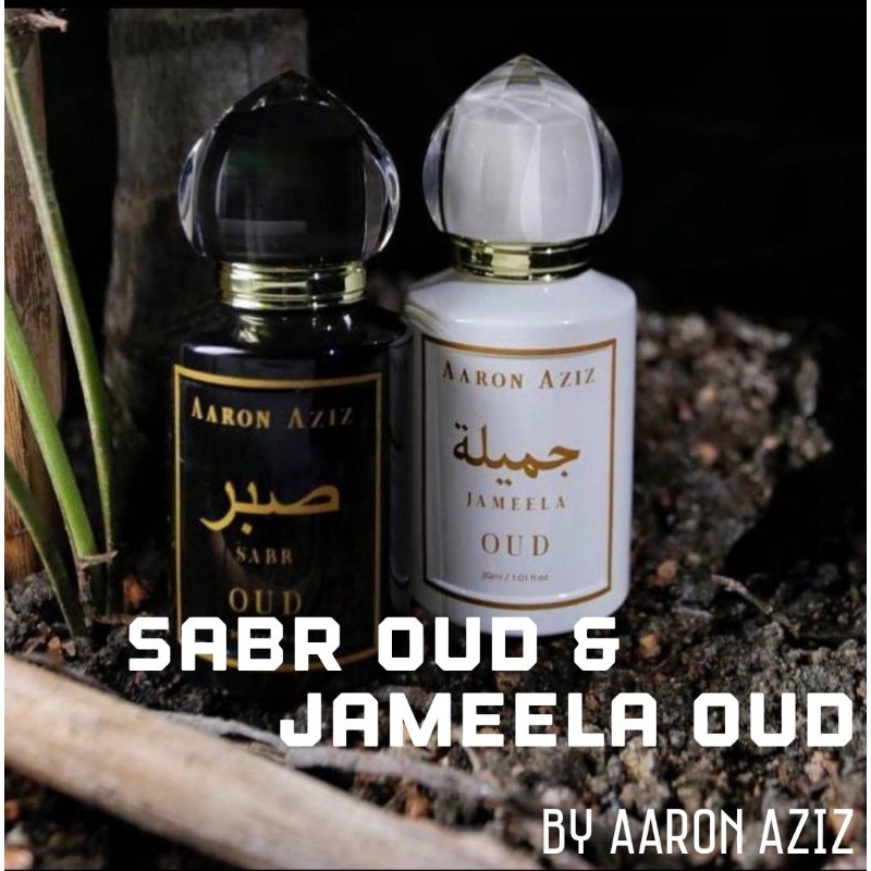 [READY STOCK]🔥SABR & JAMEELA OUD PERFUME🔥 BY AARON AZIZ (30ML) | Shopee ...