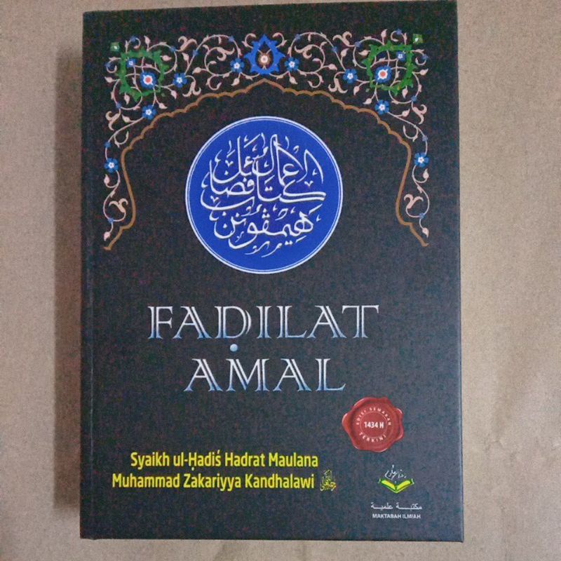 kitab hadis fadhilat amal kitab taklim | Shopee Malaysia