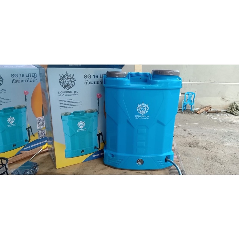 16L & 20L BATTERY SPRAYER PUMP / PAM RACUN BATTERY / PUMP RACUN SPRAY ...