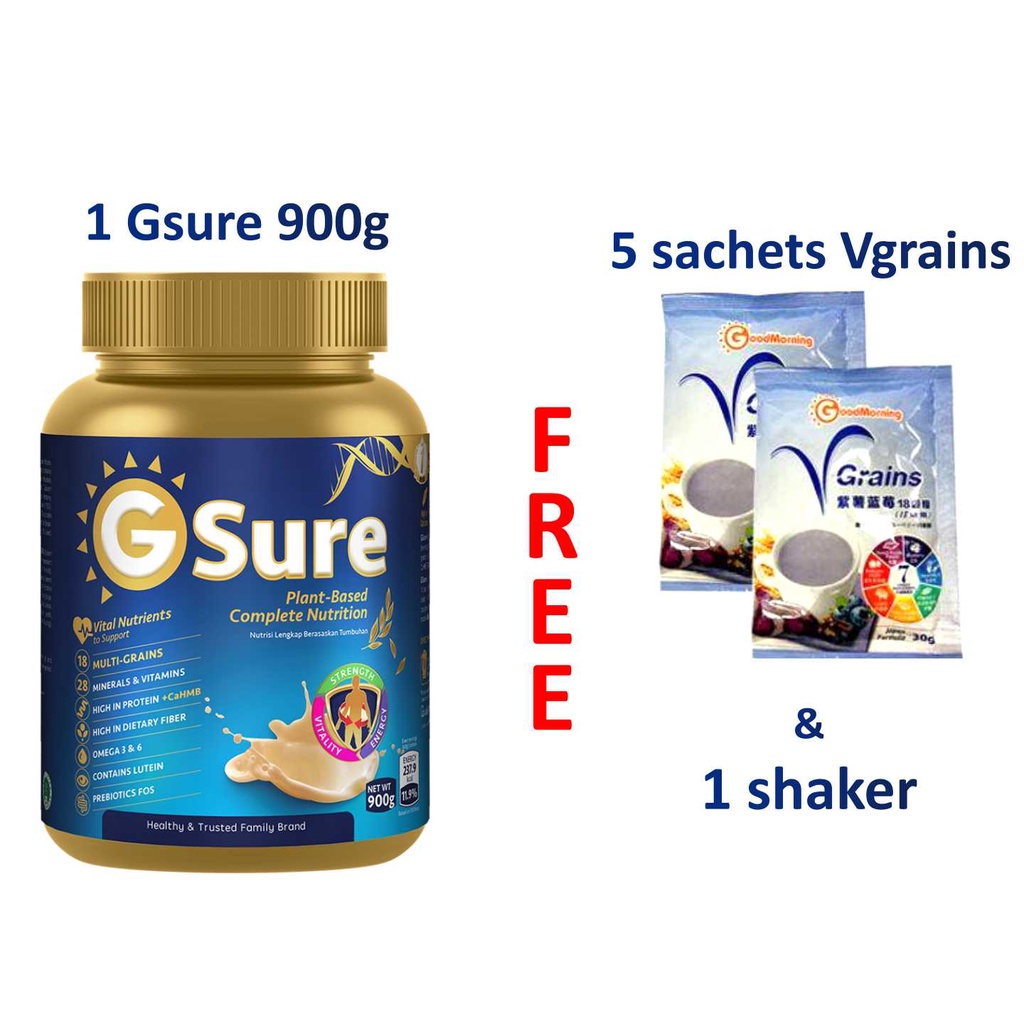 (EXP:06/2024) Good Morning GSURE Plant Based Complete Nutrition Drinks ...