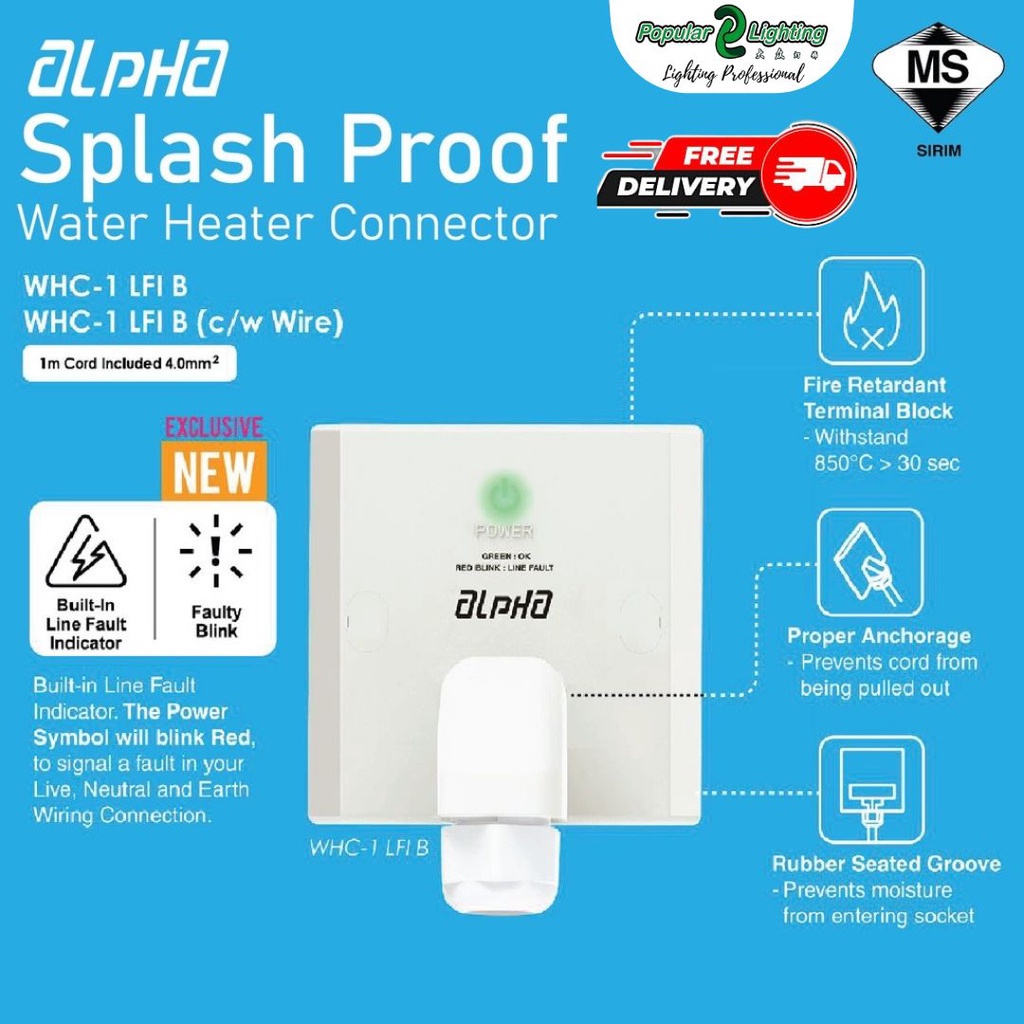 Alpha WHC-1 LFI B Splash Proof Water Heater Connector With Line Fault ...