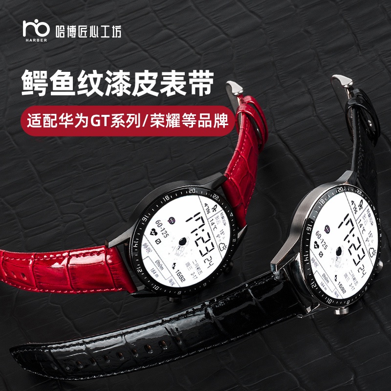 Huawei gt2 strap gt3 jam tangan baru pro jam tangan pintar 3 tali jam ...