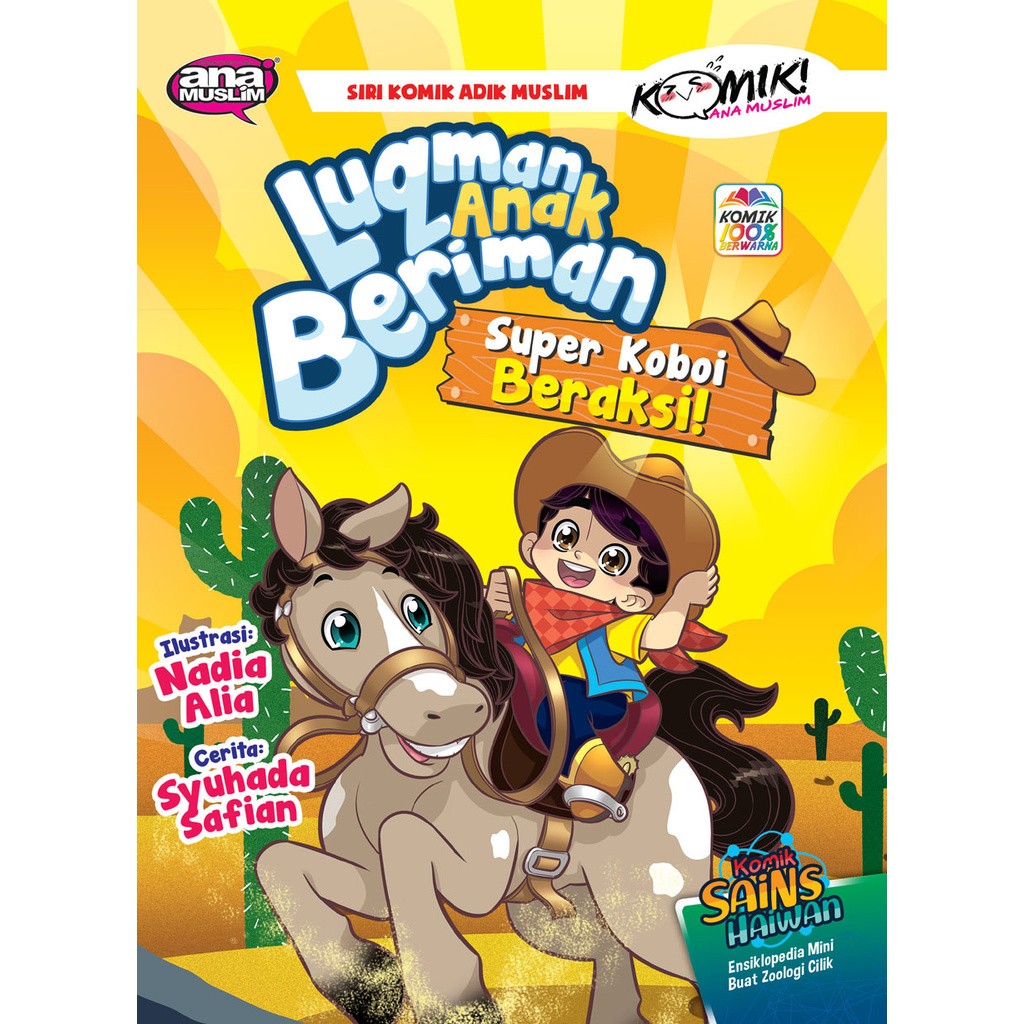 ANA MUSLIM - komik LUQMAN ANAK BERIMAN SUPER KOBOI BERAKSI! | Shopee ...