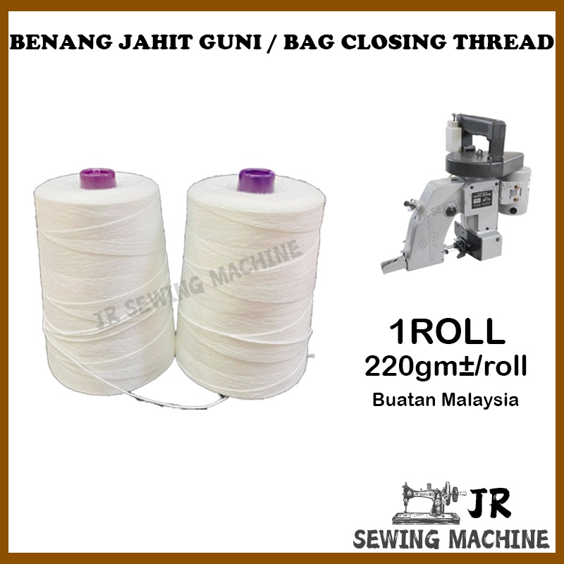 20/6 Benang Jahit Guni buatan malaysia 1PC 220GM± / Bag Closer Thread ...