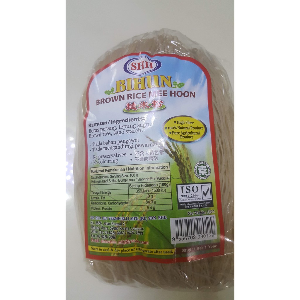 MEE HOON ORGANIC BROWN RICE 1 x 350G RICE VERMICELLI VEGETARIAN / BIHUN ...