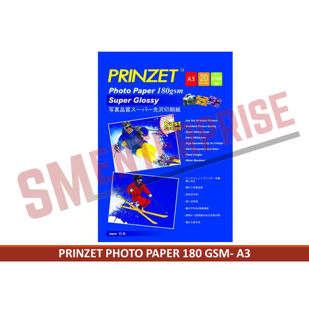 Prinzet Photo Paper 180 GSM-A3 | Shopee Malaysia