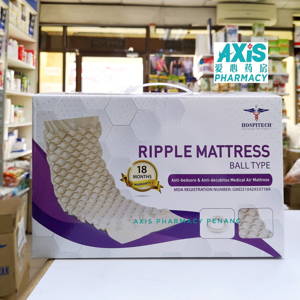 Hospitech Ripple Mattress Ball Type 18 months warranty | Shopee Malaysia