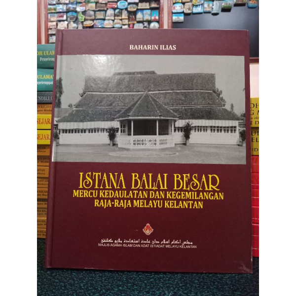 ZBH. Istana Balai Besar: Mercu Kedaulatan dan Kegemilangan Raja-Raja ...