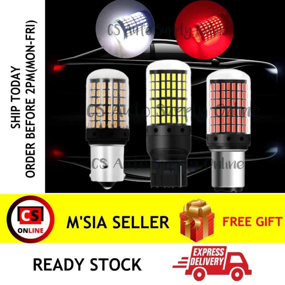 1pc x LED 12v 1016 1157 bulb red white 144smd no flashing (2 kaki) for ...