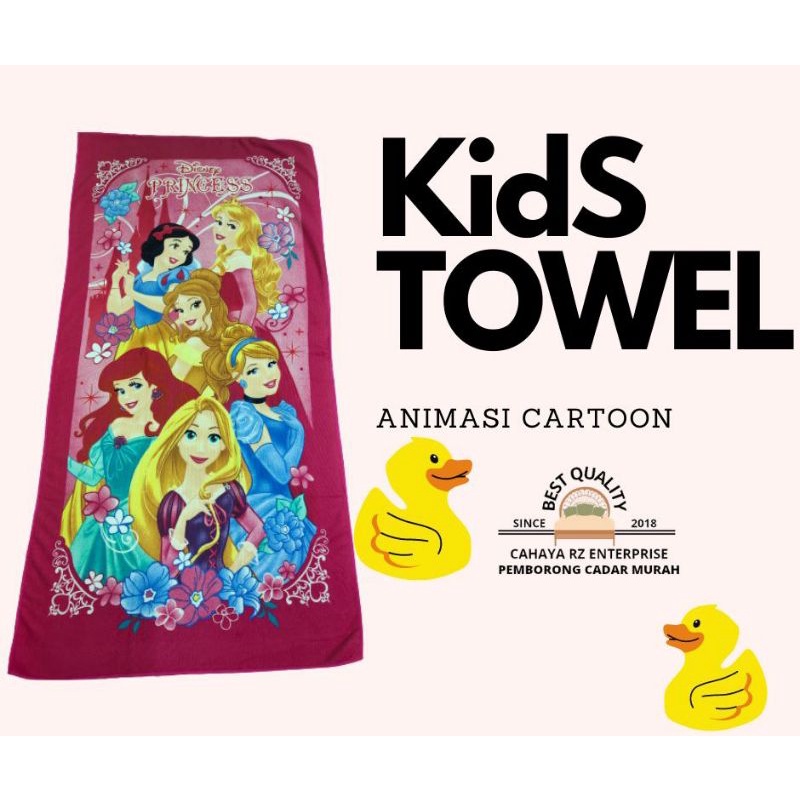 TUALA KARTUN KIDS (PRINCESS) | Shopee Malaysia