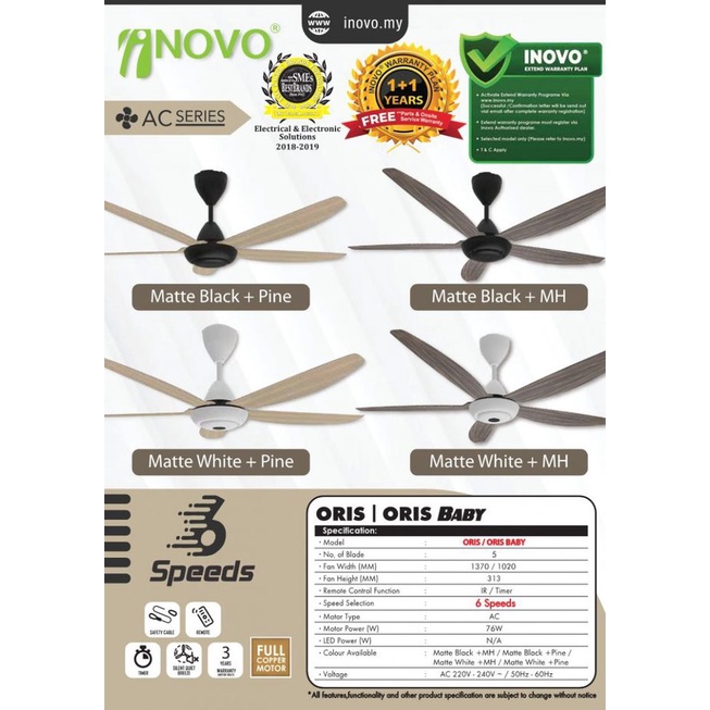 INOVO ORIS Ceiling Fan [54"/1370MM] 5 BLADE / 6 SPEED (AC MOTOR) - (MB+ ...