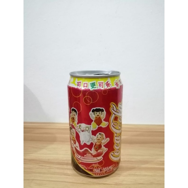 Coca Cola Coke China CNY Goat year Empty can (BH) | Shopee Malaysia