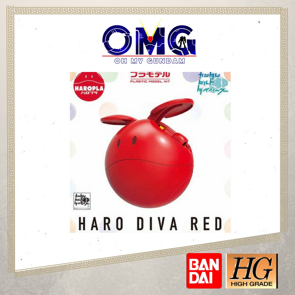 Bandai Gundam HGBD HG Haro Diva Red 60377 28375 Haropla 1/144 Gundam ...