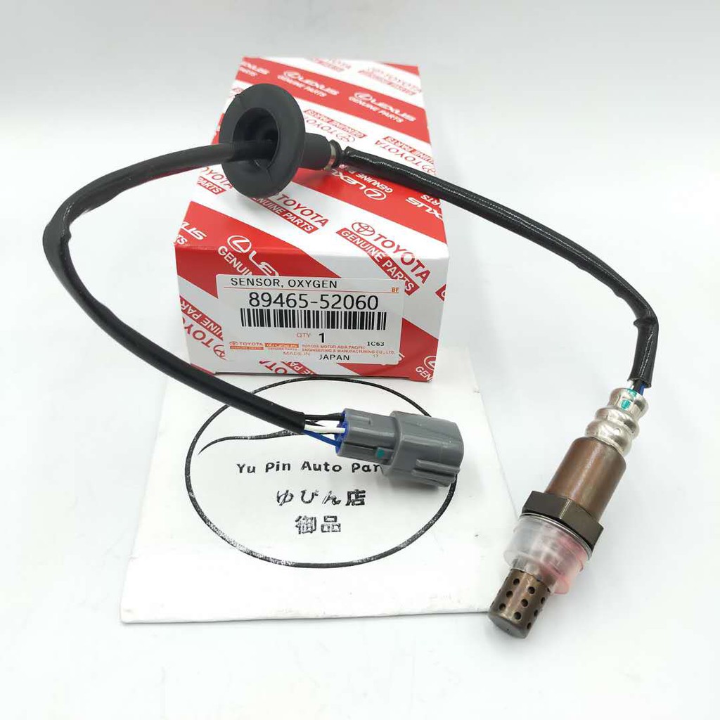 Toyota Vios 1.5 NCP42 (1NZ-FE Engine) Oxygen Exhaust O2 Sensor NO.2 ...