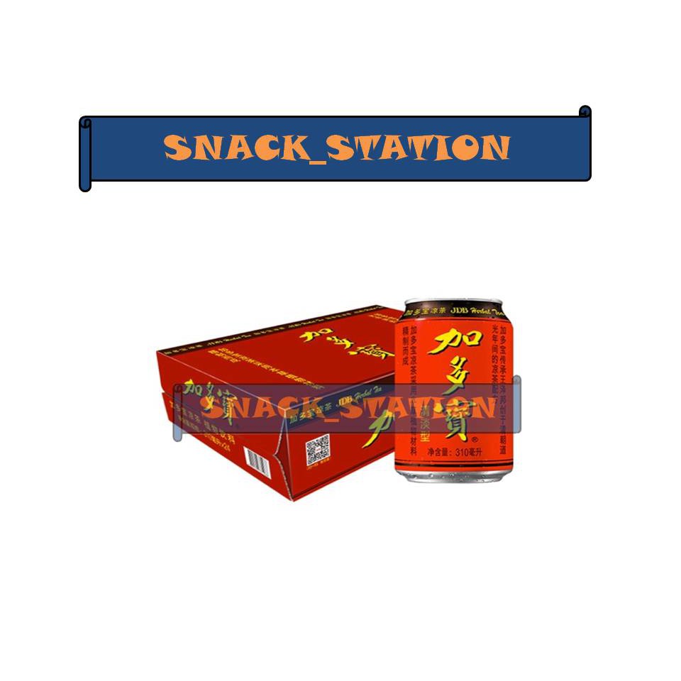 现货加多宝凉茶 JDB Herbal Tea 310ml | Shopee Malaysia