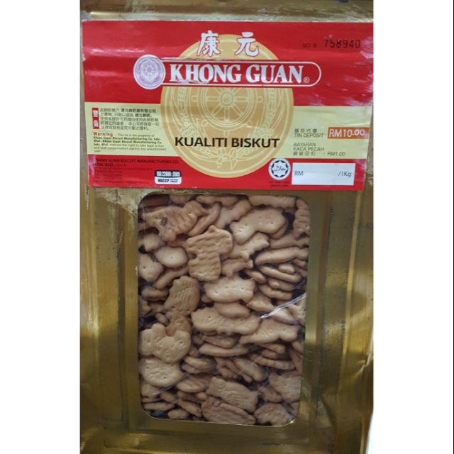 Biskut Timbang (500g/pack) Biskut Animal | Shopee Malaysia
