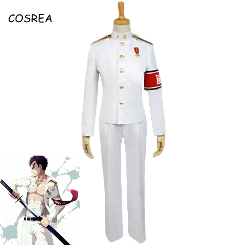 Anime Dangan Ronpa Kiyotaka Ishimaru Cosplay Costume Men Boys Coat ...