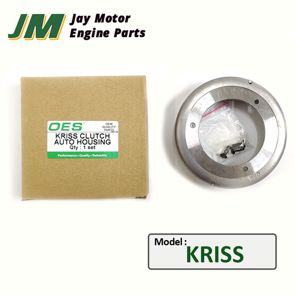 KRISS OES CLUTCH AUTO HOUSING | Shopee Malaysia