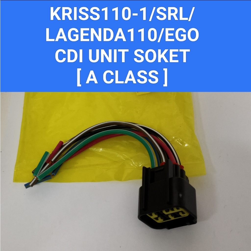 KRISS110 1/SRL/LAGENDA110/EGO [ A CLASS - 6 PIN ] CDI UNIT SOKET ...