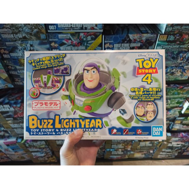 Toy Story 4 Buzz Lightyear Model Kit | Shopee Malaysia