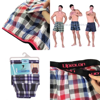 GILDAN x UOKIN Comfort Breathable Boxer Underwear Men Brief Trunk Front ...