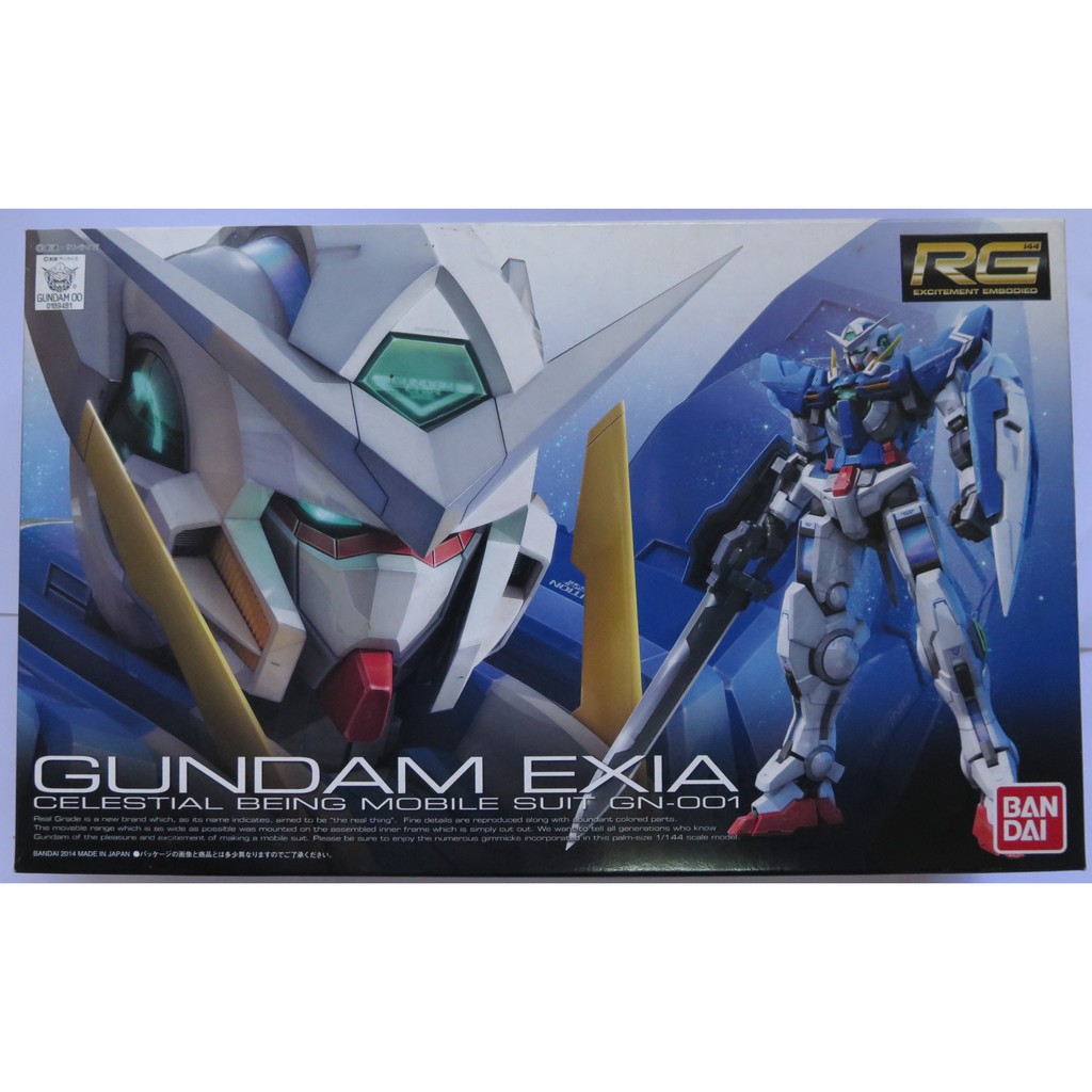 bandai RG 1/144 GUNDAM EXIA (free original bandai water decal ...