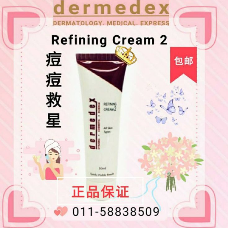 DERMEDEX REFINING CREAM 2 30ml | Shopee Malaysia