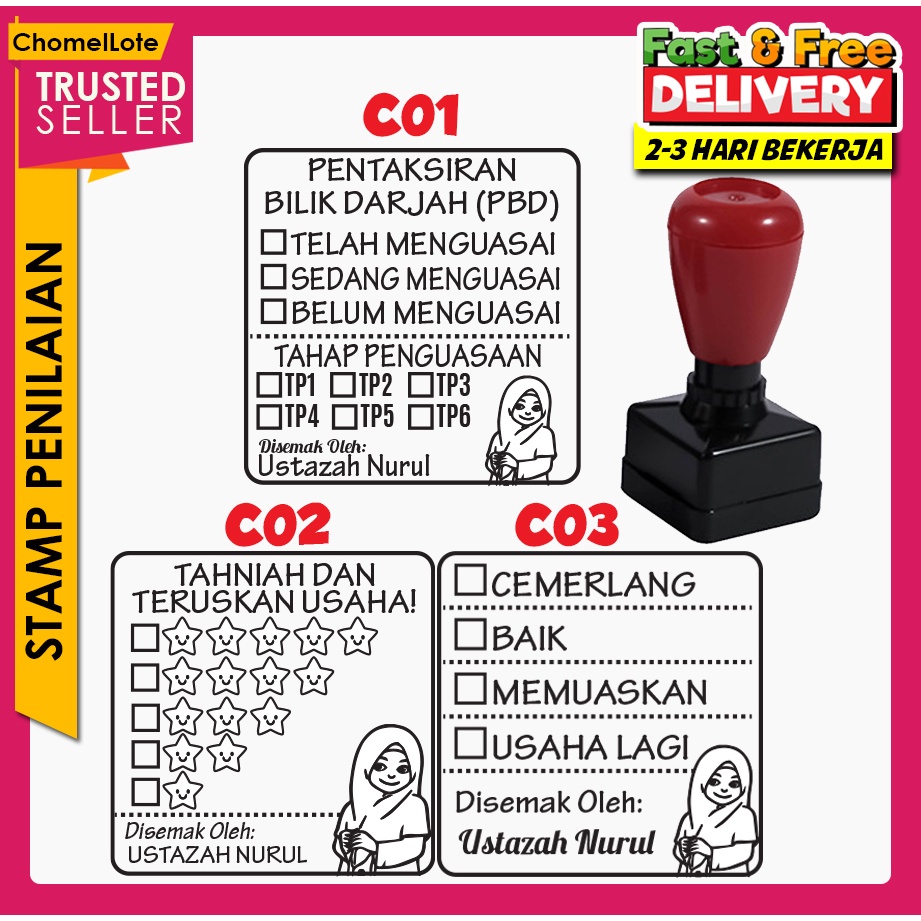 F3030 Cop Guru Teacher Stamp Cop Bintang Cop Guru Comel Cop Guru Bahasa ...