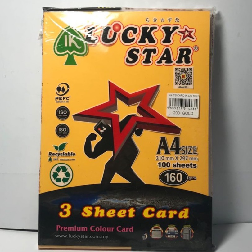 LUCKY STAR A4 PREMIUM COLOUR PAPER 160gsm / 3 SHEET CARD ( DARK COLORS ...