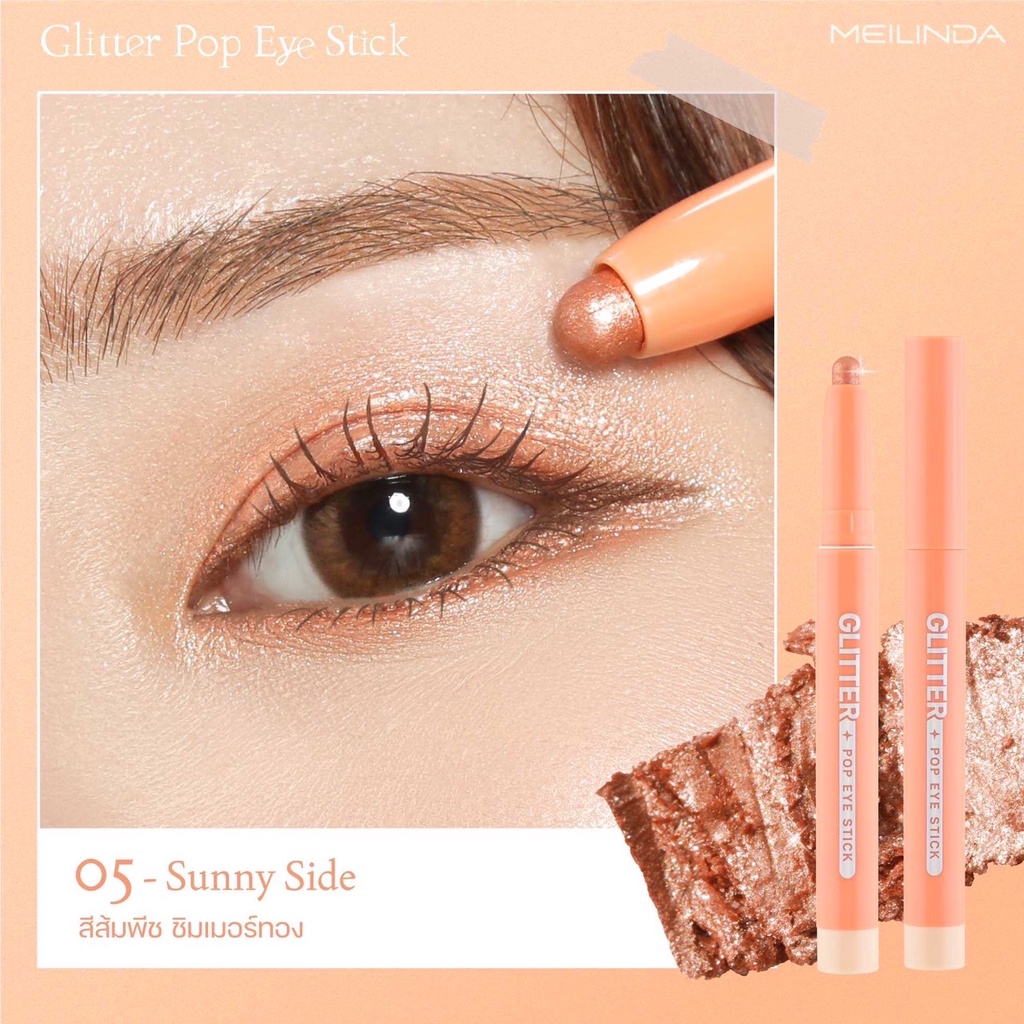 MEILINDA GLITTER/MATTE POP EYE STICK Eyeshadow | Shopee Malaysia
