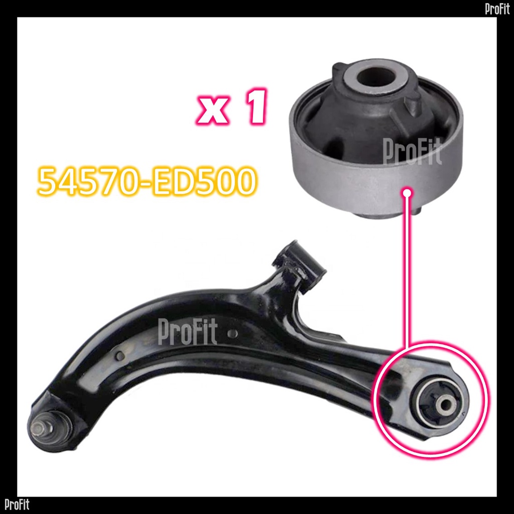 Nissan NV200 Livina L10 March K12 Latio C11 Sylphy G11 Front Lower Arm ...