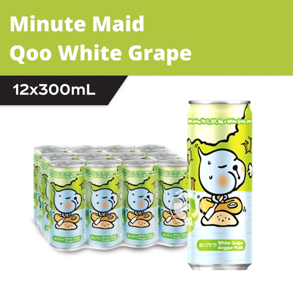 12x【Minute Maid Qoo White Grape Juice 300ml】 | Shopee Malaysia