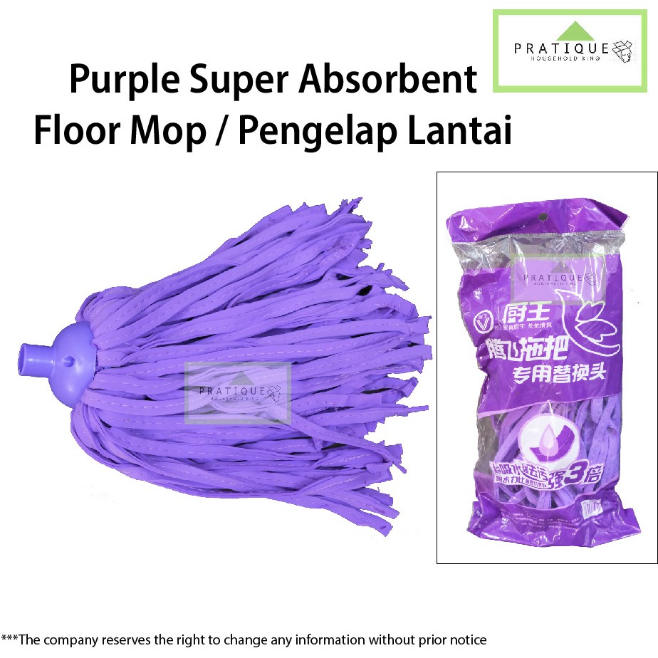 Purple Magic Floor Mop/ Super Absorbent Floor Mop/ Pengelap Lantai ...