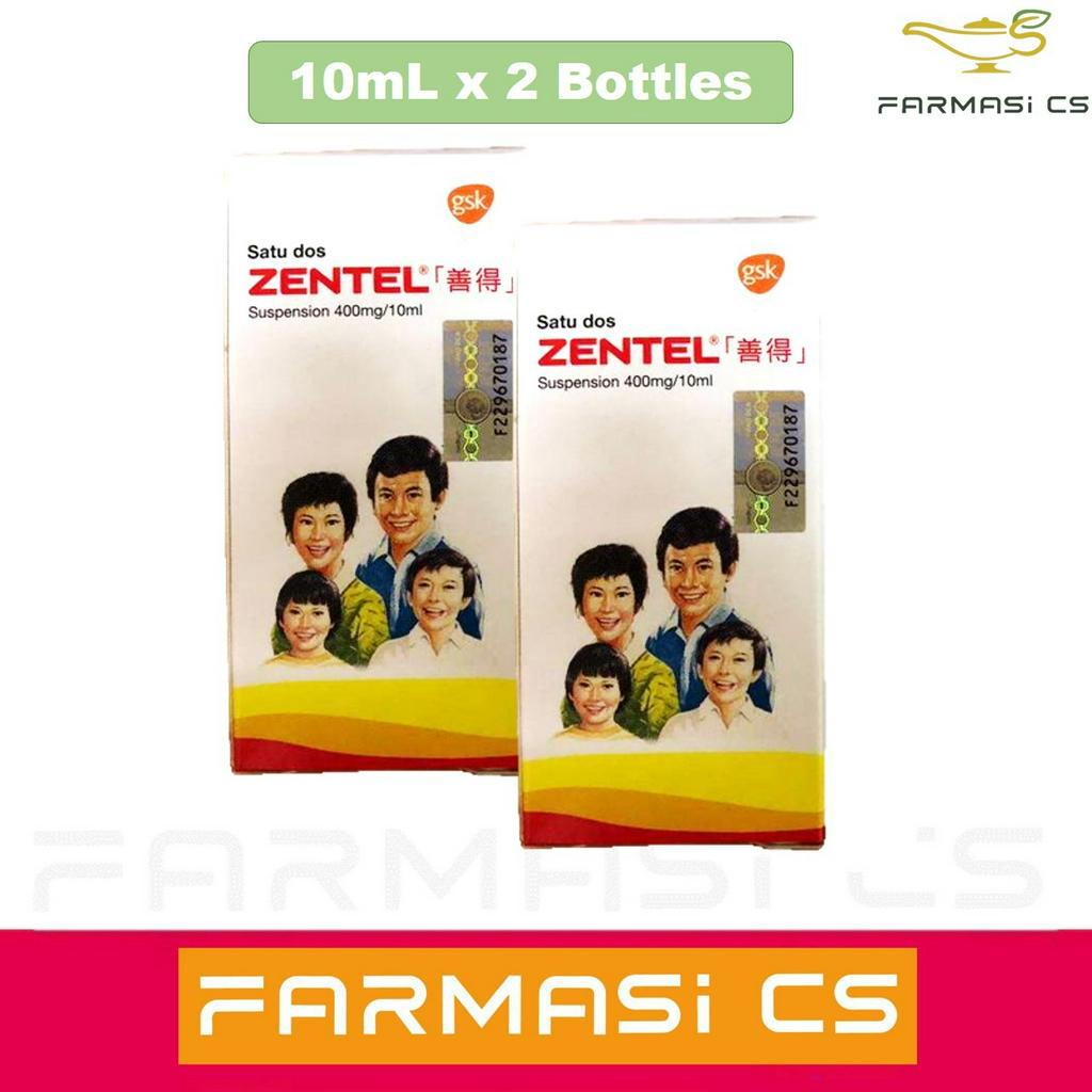 Zentel 400mg De-Worm Suspension 10mL x 2 (TWIN) EXP:12/2024 | Shopee ...