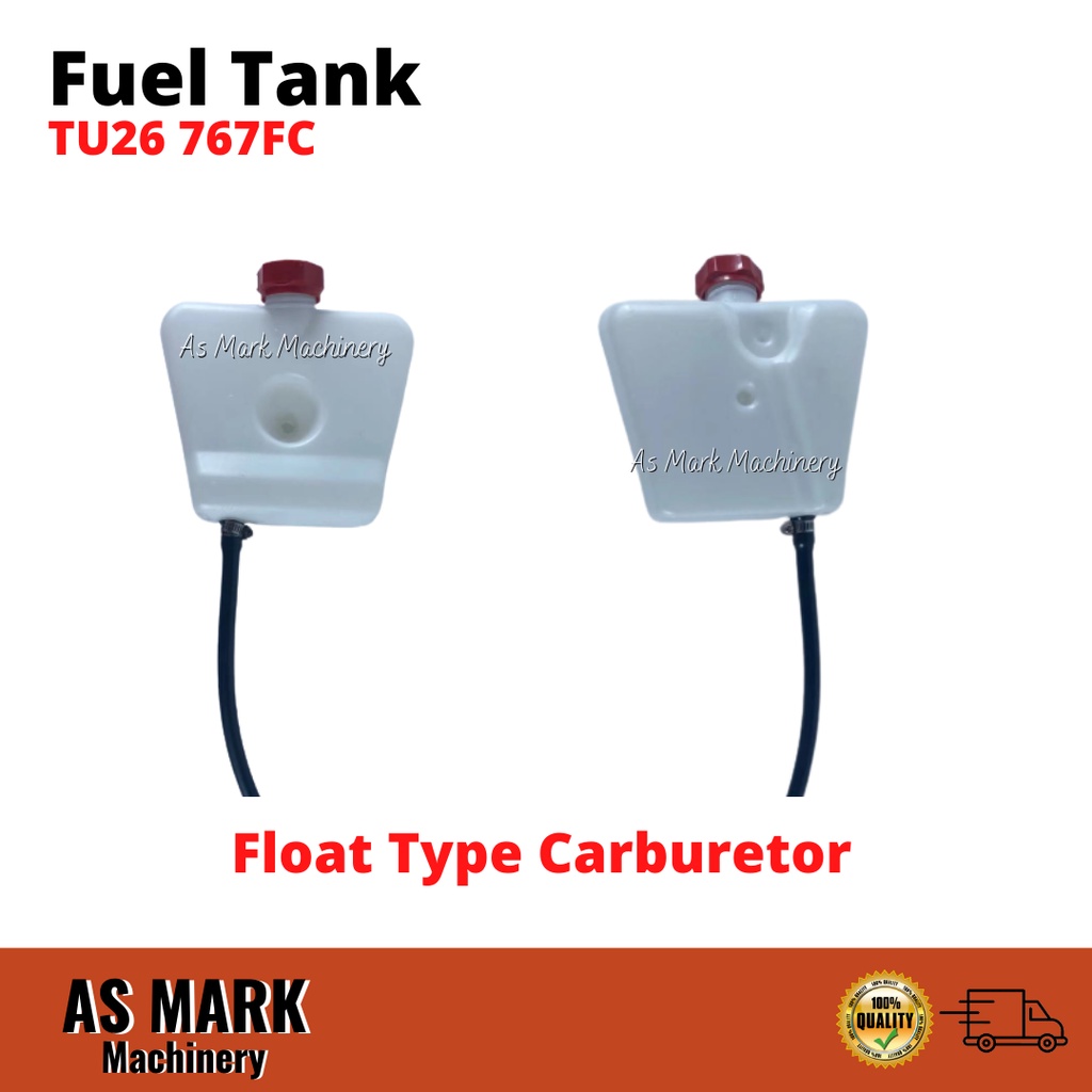 767FC Knapsack Sprayer 20L TU26 Petrol Tank Fuel Tank Float Type ...