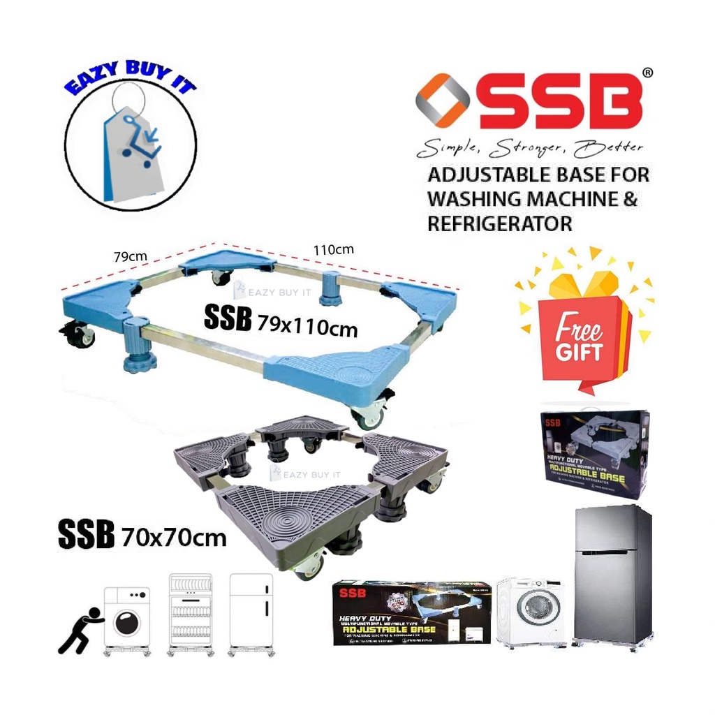 SSB MULTI-FUNCTIONAL FLEXIBILITY MOVABLE HEAVY DUTY ADJUSTABLE BASE ...