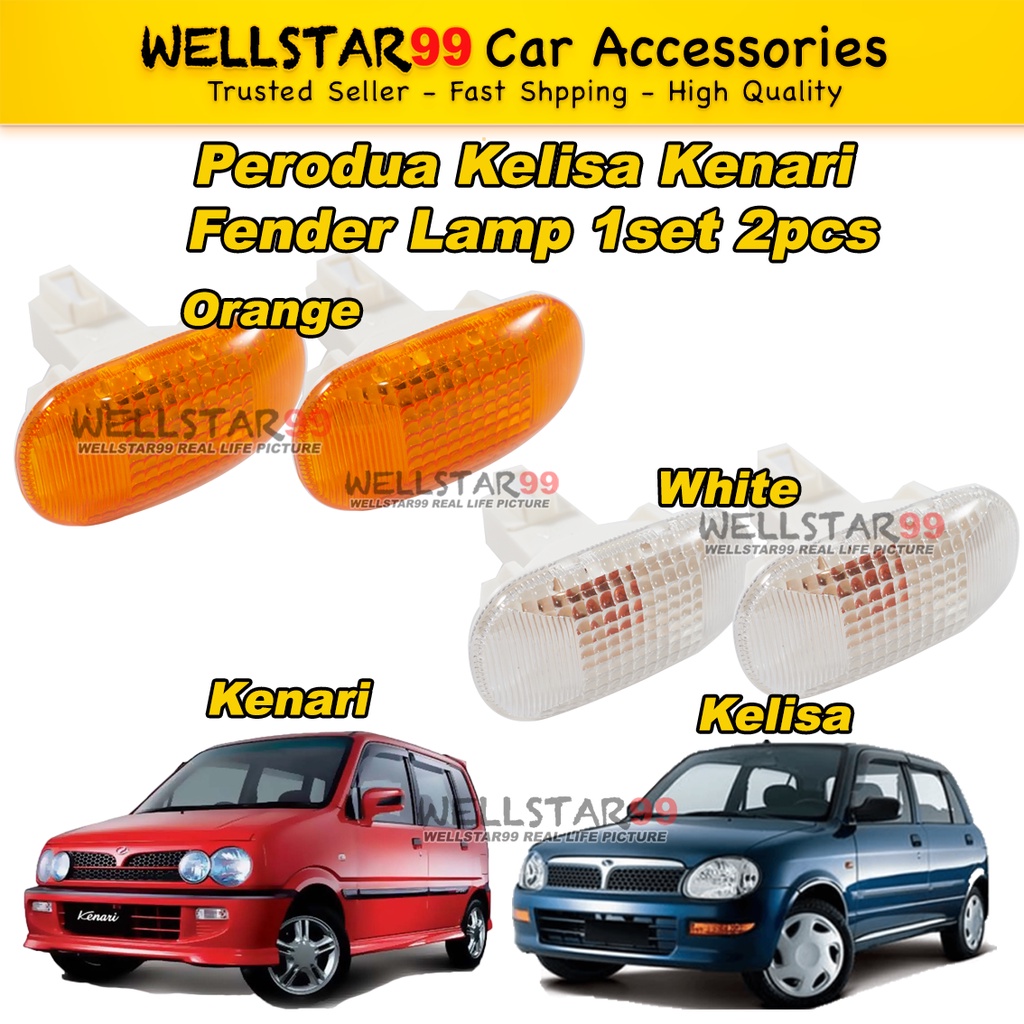 Perodua KELISA KENARI Fender Signal Lamp Side Light Lampu Tepi 1Pair ...