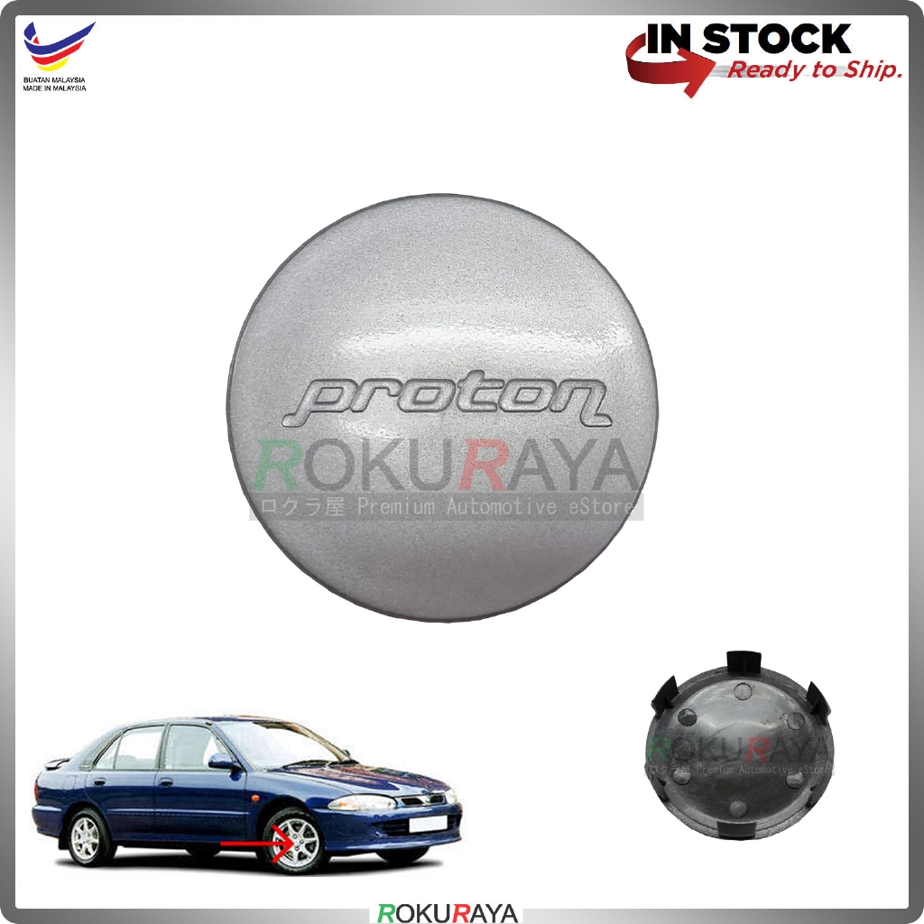 58mm [SILVER] Proton Saga Wira Waja Sport Rim Center Wheel Cap Cover ...