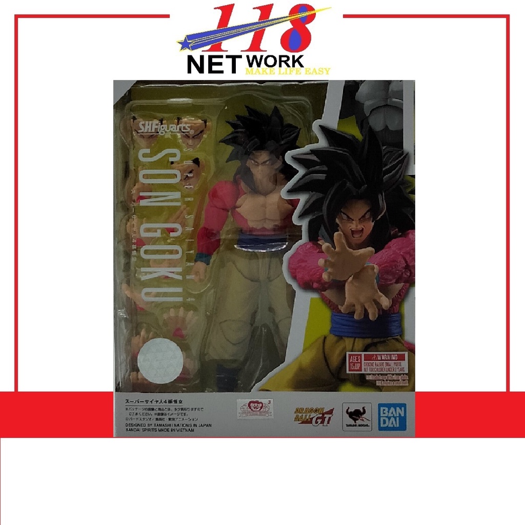BANDAI S.H.Figuarts Shf Dragon Ball GT Super Saiyan 4 Son Goku | Shopee ...