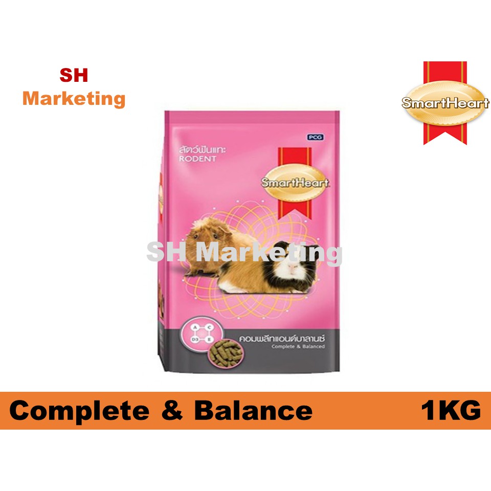 Smart Heart Rodent Food Complete Balance Formula 1KG | Shopee Malaysia